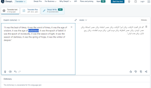 The Best 10 Free Arabic Translation Websites
