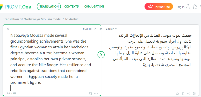 The Best 10 Free Arabic Translation Websites