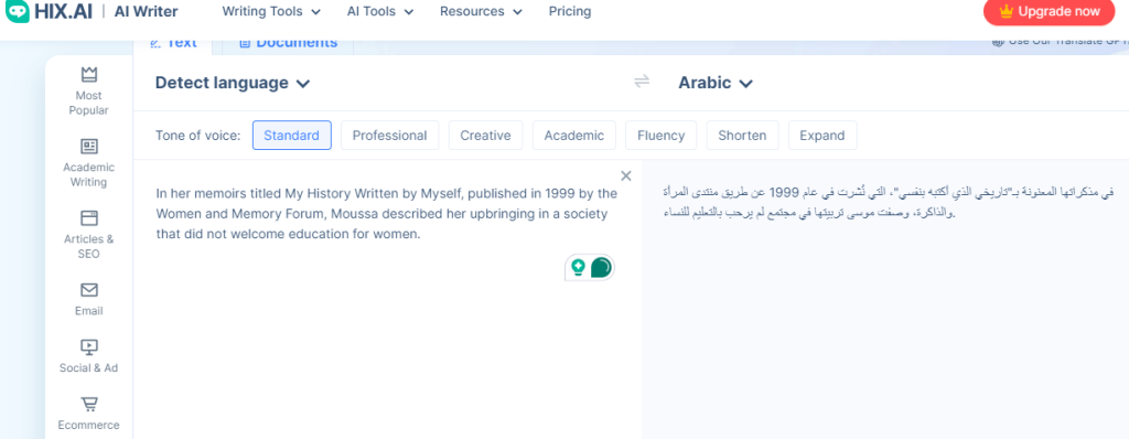 The Best 10 Free Arabic Translation Websites