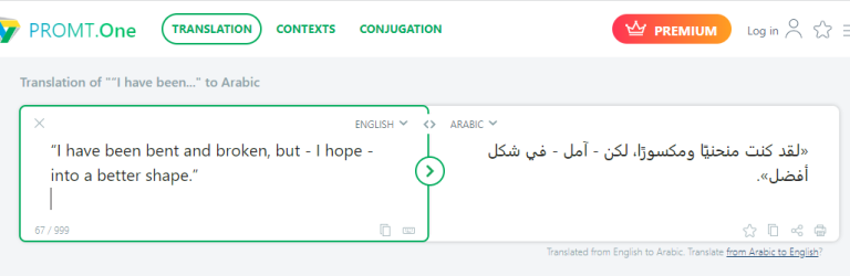 The Best 10 Free Arabic Translation Websites
